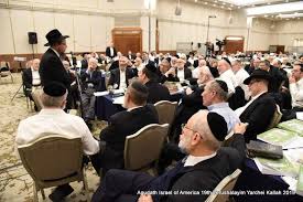 Chief Rabbi Dr. Warren Goldstein Harav Hagaon Rabbi Yitzhak Berkowitz ...